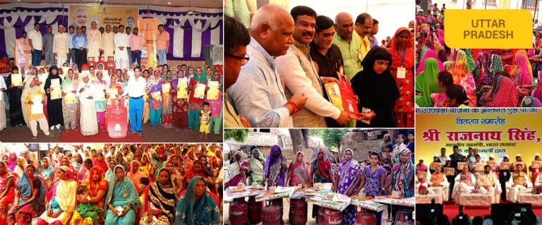 Official Website of Pradhan Mantri Ujjwala Yojana | प्रधान मंत्री ...
