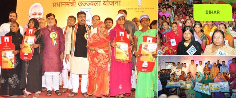 Official Website of Pradhan Mantri Ujjwala Yojana | प्रधान मंत्री ...