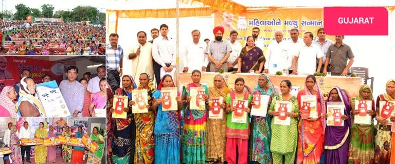 Official Website of Pradhan Mantri Ujjwala Yojana | प्रधान मंत्री ...